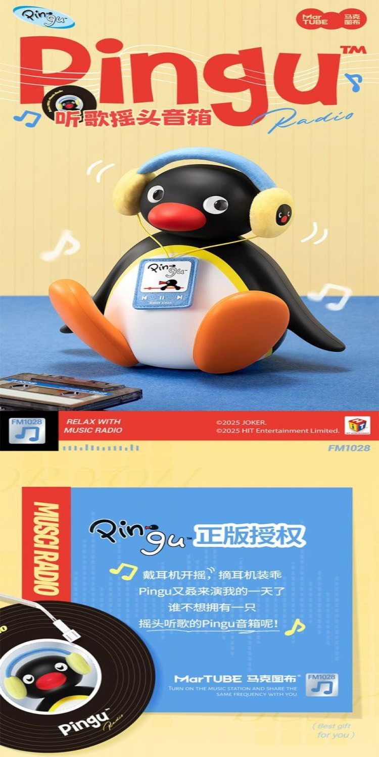 Marktube Pingu Mini Bluetooth Speaker Portable Wireless Gift Set ...