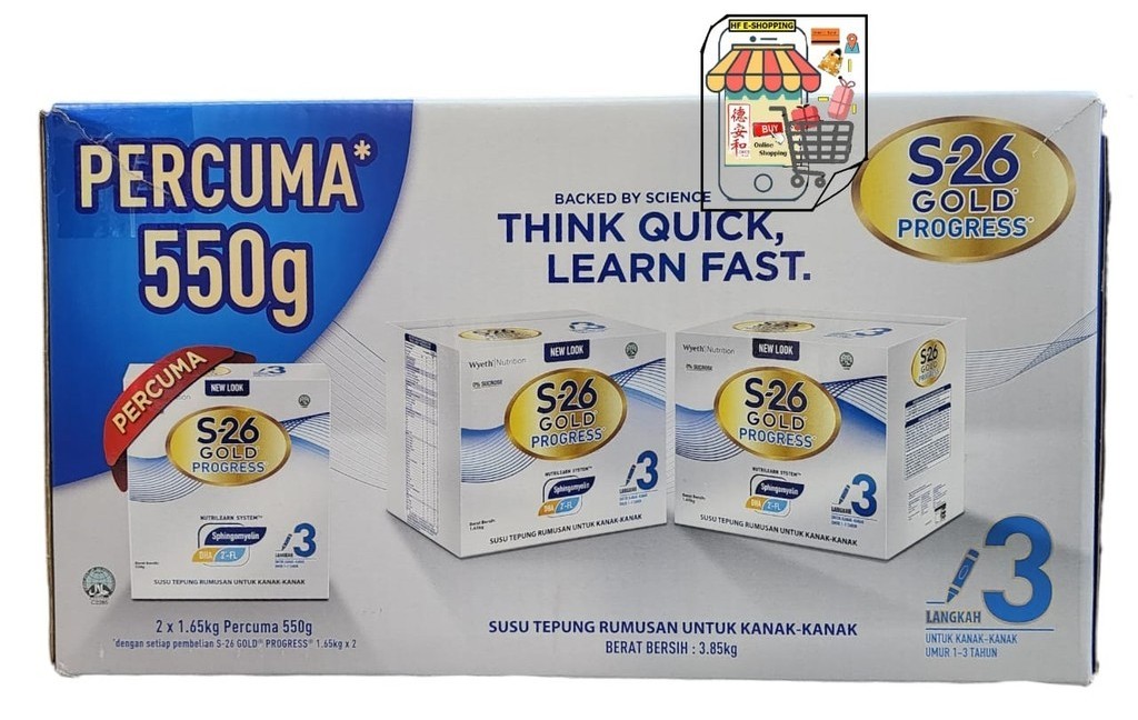 S26 GOLD PROGRESS 1.65KGX2+550G(Milk Formula) | Shopee Malaysia