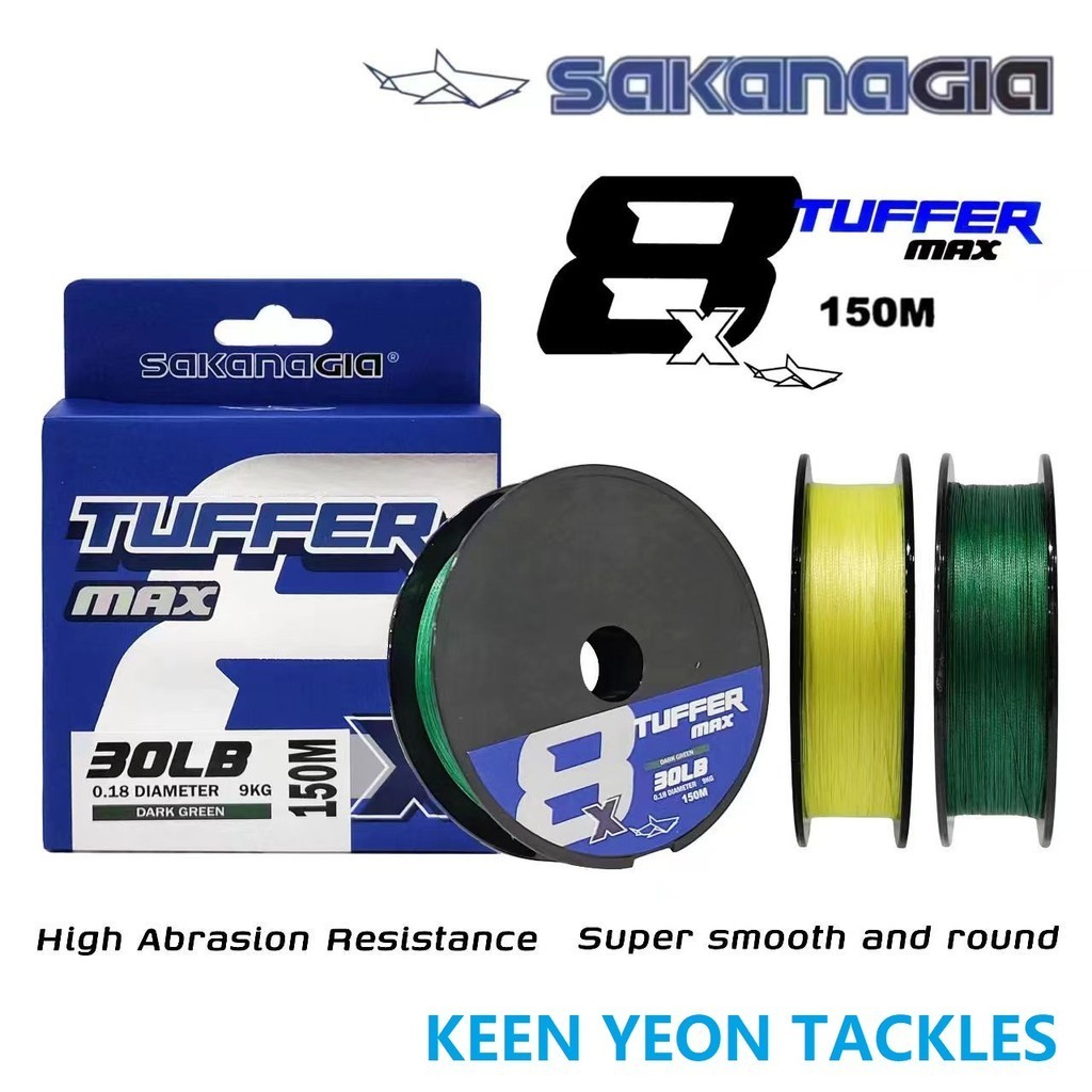 SAKANA GIA TUFFER MAX 8X BRAIDED LINE (150m) | Shopee Malaysia
