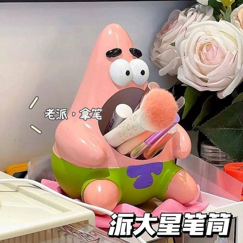 1PC Kawaii SpongeBob Patrick Star Pen Pencil Pot Holder Brush Storage ...