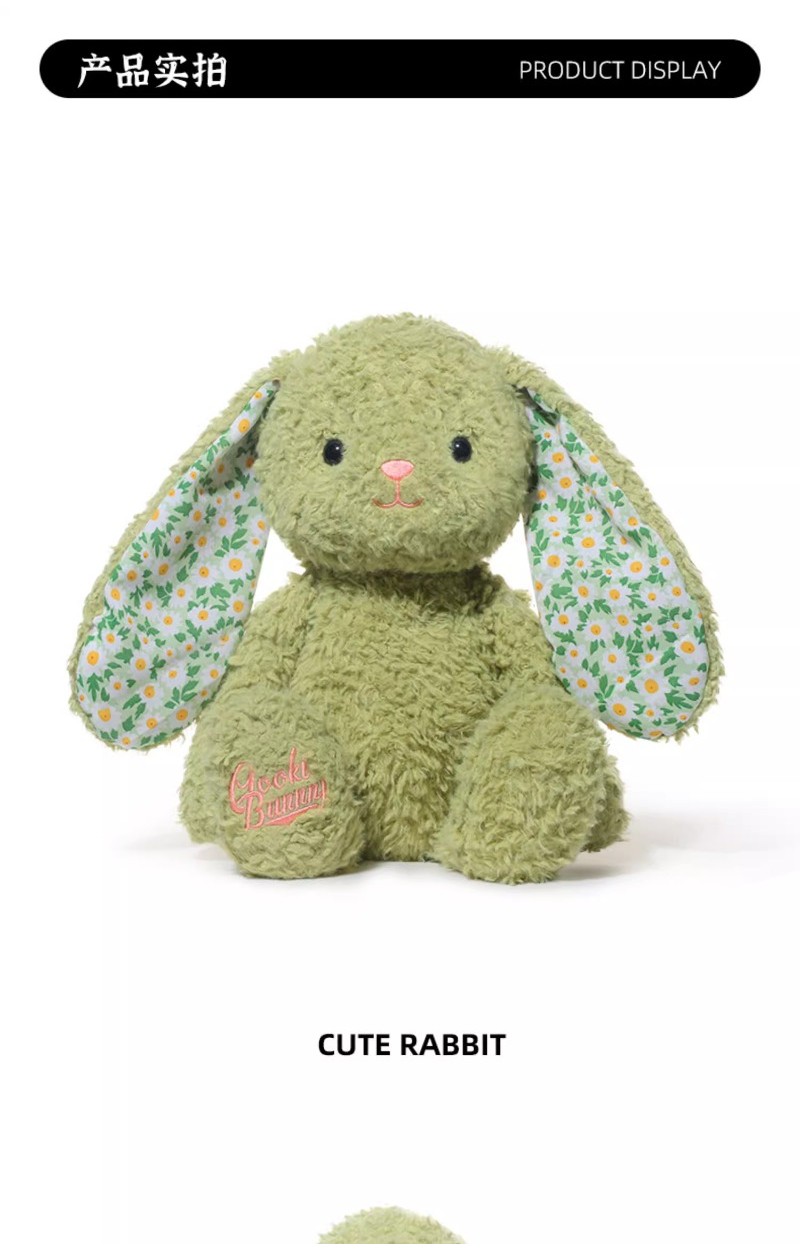 Matcha Green Rabbit Plush Doll Cute Flower Lop-eared Rabbit Doll Super ...