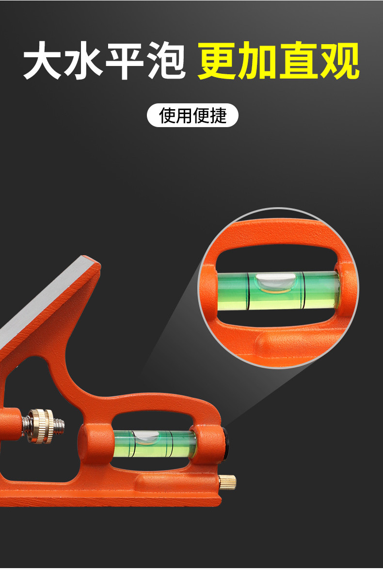 multifunctional stainless steel combined protractor-ruler/mobile module ...