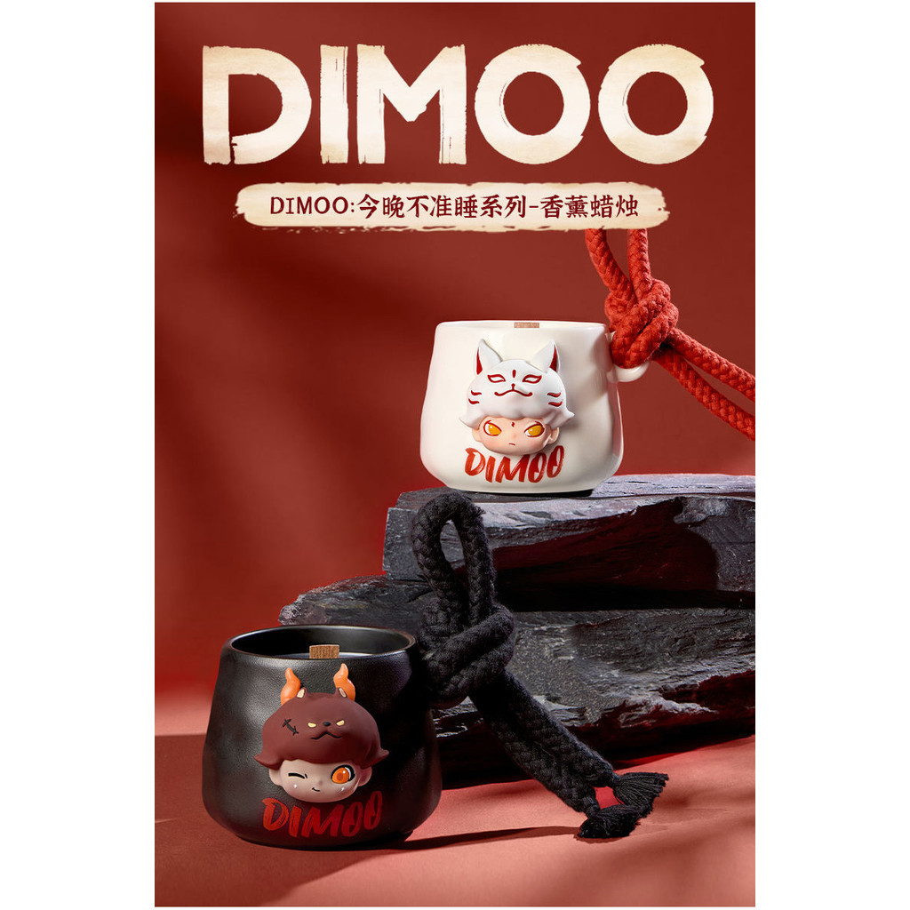 P POPMART POPMART DIMOO Don't Sleep Tonight Series Fox Fairy and Hell ...