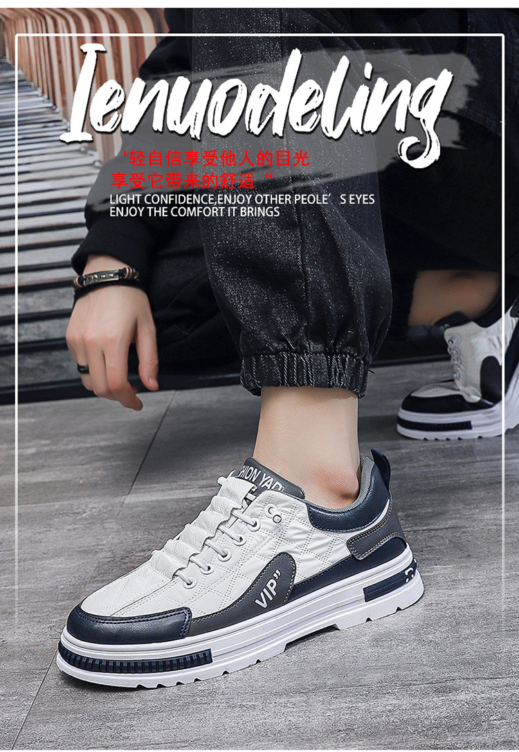 Saiz 39-48 saiz besar kasut lelaki sukan kasut kalis air tebal tanpa ...