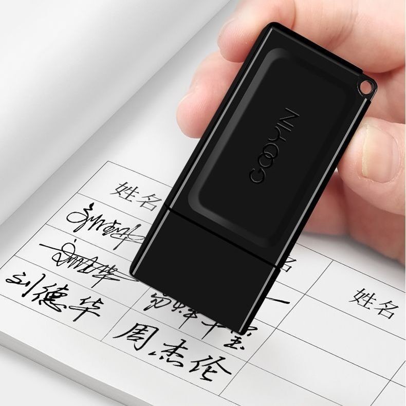 Signature Stamp Financial Use Stamp Double Row Work Number Stamp ...