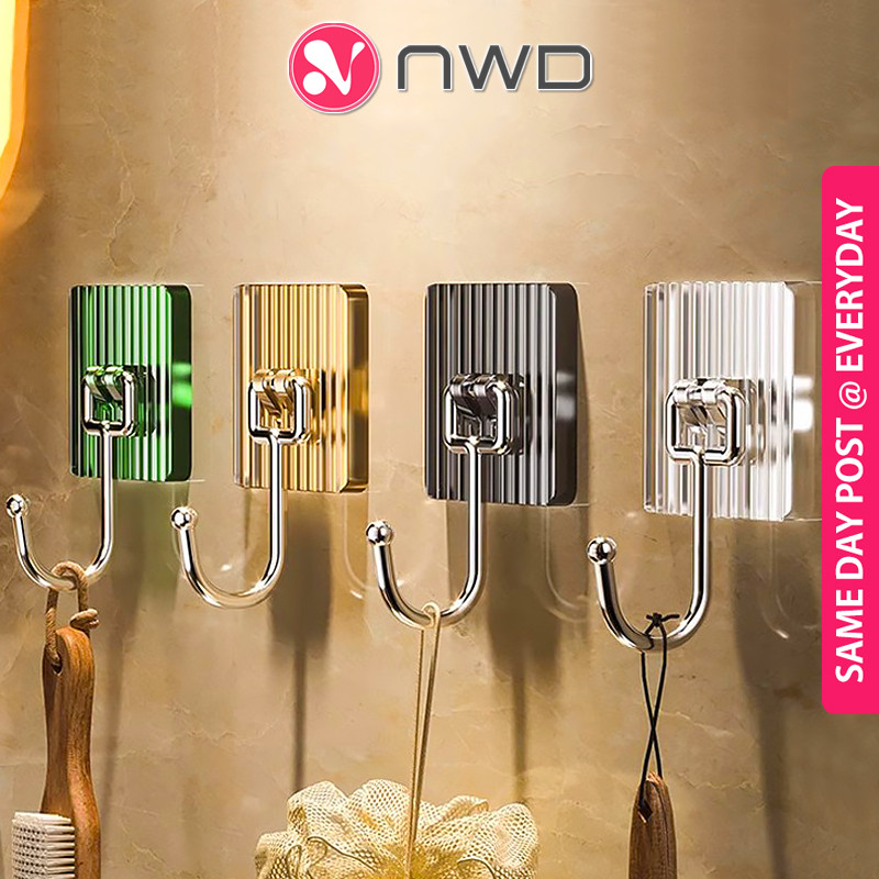 𝗡𝗢𝗡 𝗧𝗥𝗔𝗖𝗘 》 Wall Hanging Hook Light Luxury Self Adhesive Stainless ...