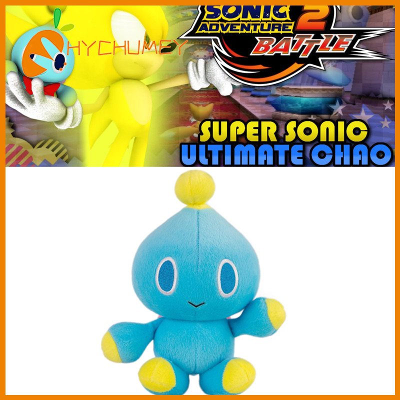 Chao Cartoon Sonic Plush Doll Perfect For And Adults Kids | Shopee Malaysia
