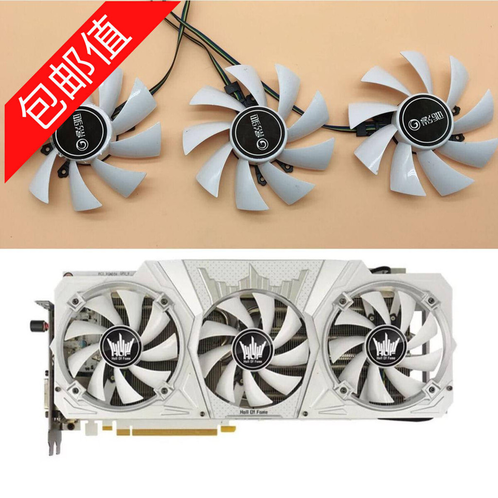 GALAX Hall Of Fame GTX1060 1070 1080ti Hall Of Fame Limited Edition ...