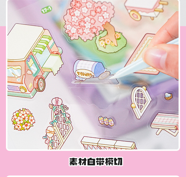 ENWEI 60 Pcs [Landscape Sticker Gift Box Series] Large Sized 3D ...