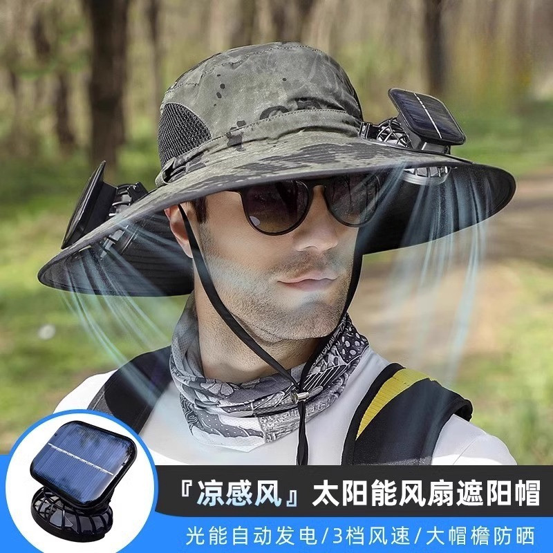 Wide Brim Solar Dual Fan Hat Outdoor Summer Fishing Anti-ultraviolet ...