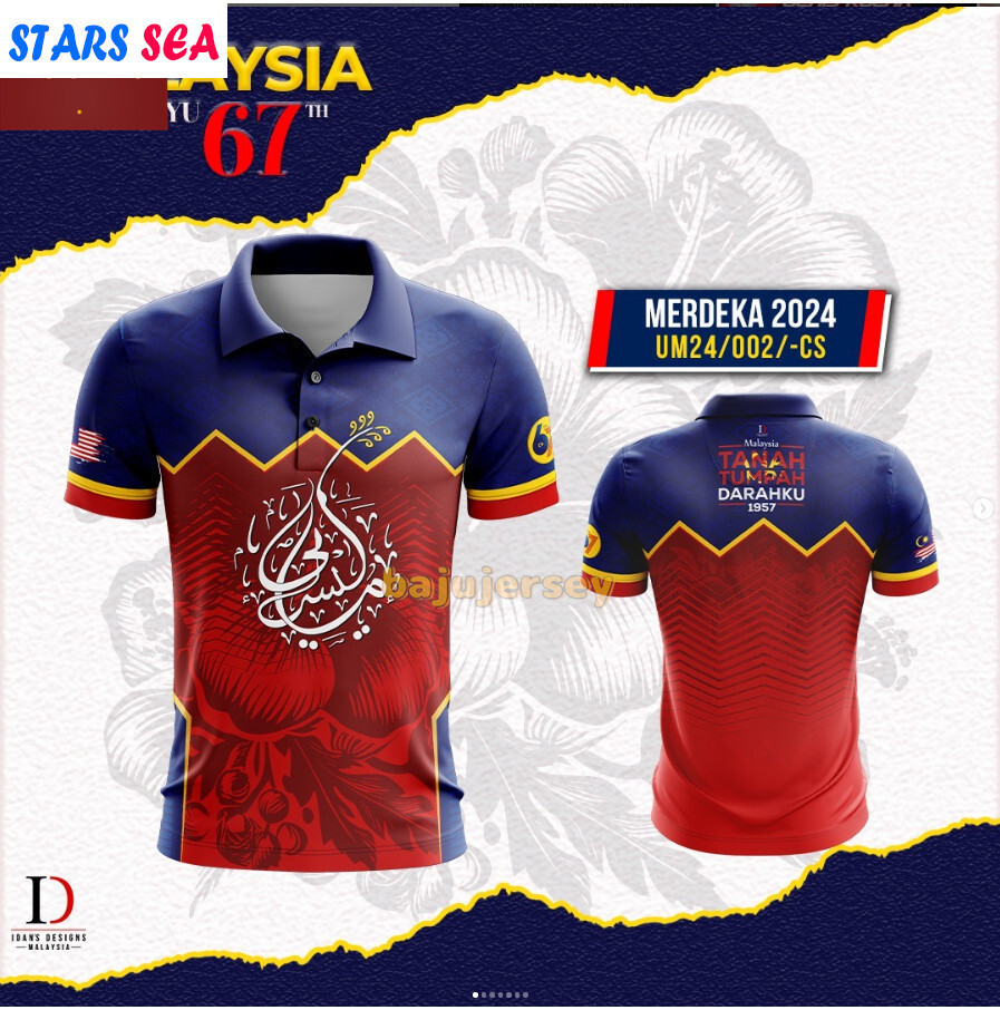 2024 Malaysia Merdeka 67 Baju Jersey Muslim Family Suit Full ...