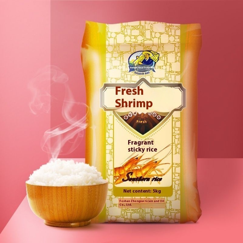 Fresh Shrimp King Fragrant Soft Rice 5kg/bag 5.0kg Silk Seedling Rice ...