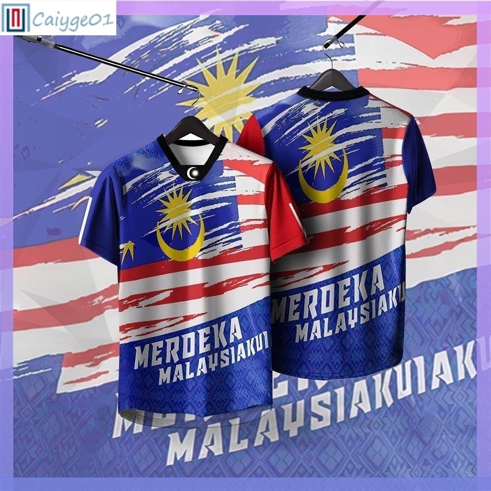 2024 Baju Merdeka Jersi Merdeka 2024 Premium Quality MALAYSIA MERDEKA ...