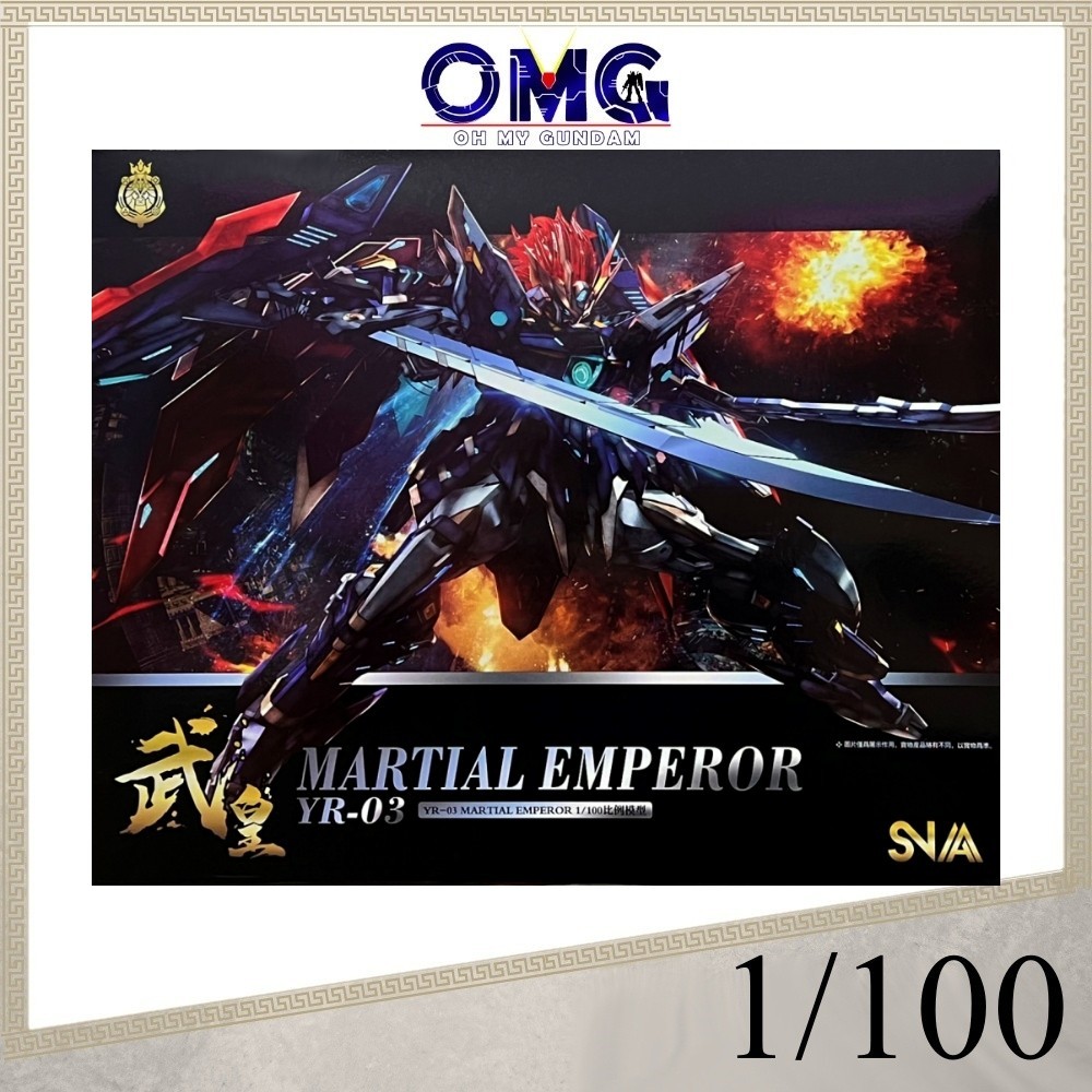 SNAA 1/100 Martial Emperor YR-03 Plastic Model Kit 武皇 双背包 SNAA YR03 ...