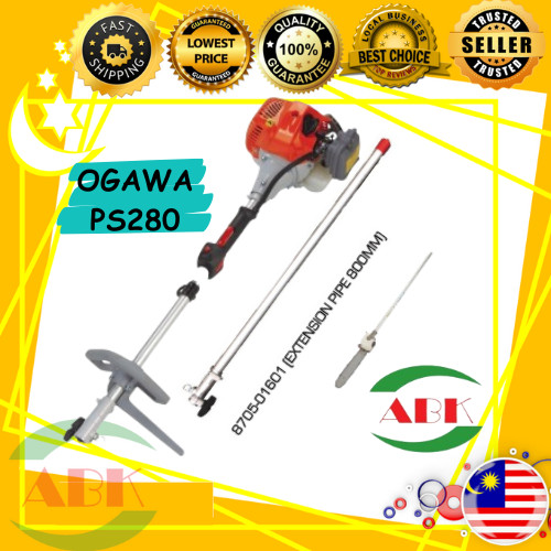 [Official Seller] 100%ORIGINAL OGAWA PS280 25.4CC Gasoline Pole Pruner ...