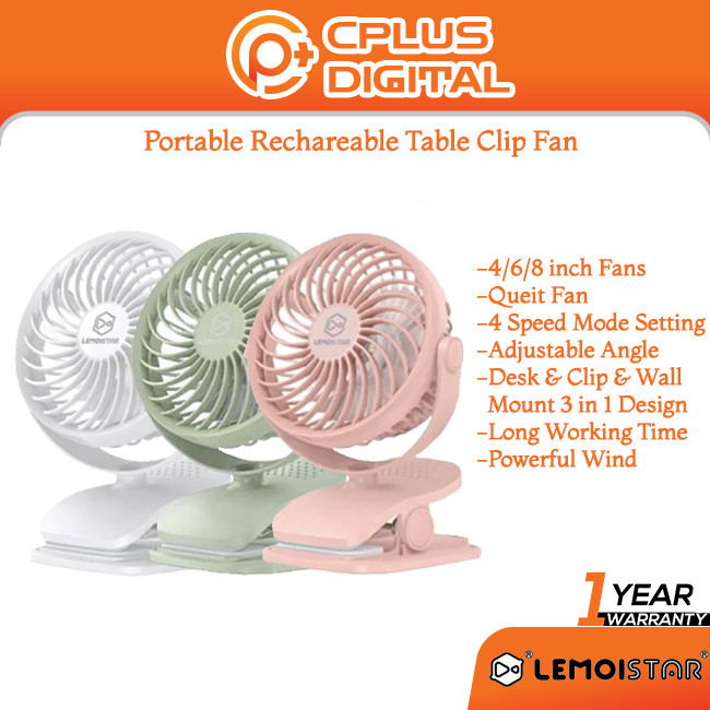 LEMOISTAR FA1/FA5/FA7 4/6/8 inches Operated Clip on Fan with 4 Speeds ...