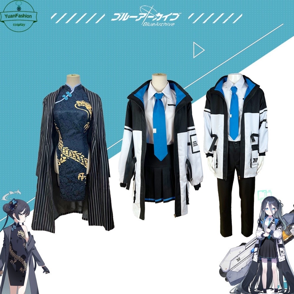 [Spot product] Blue Archive Blue Archive cos Alice Cosplay daily ...