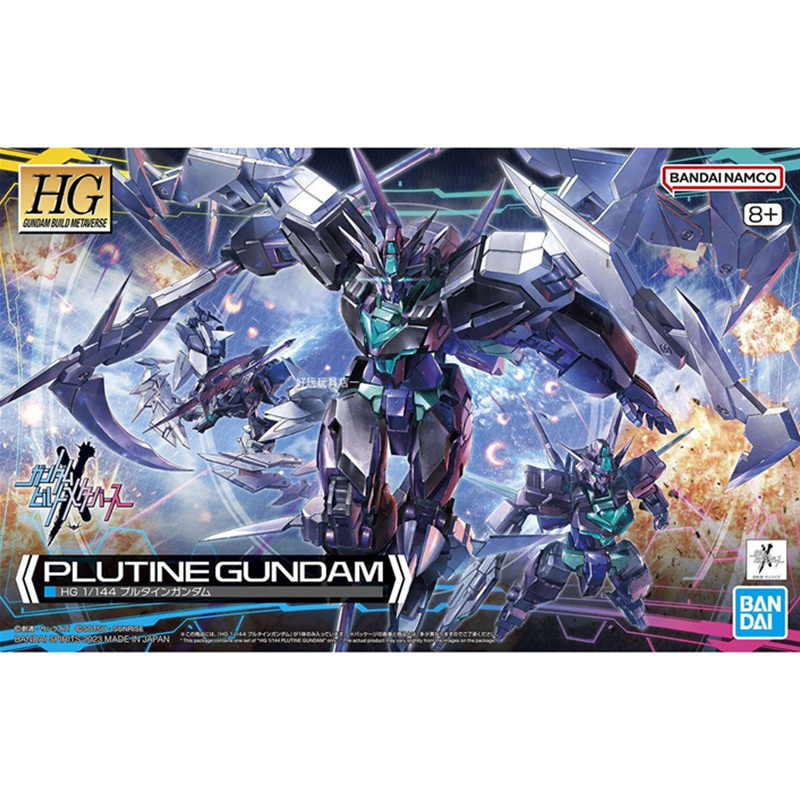 Spot Bandai HG 1/144 Pluto Type 9 Gundam Gundam Build Battle Metaverse ...