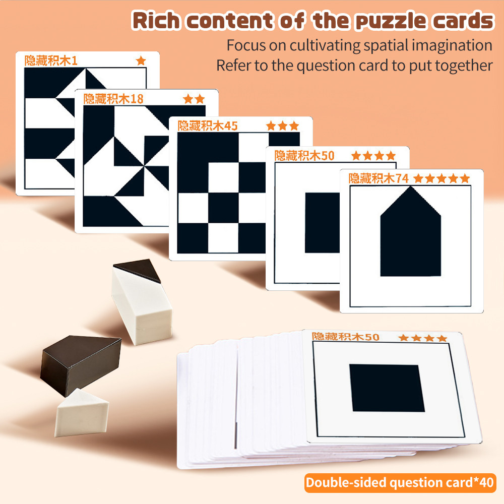 BEVAVAR Black White Hiding Building Blocks Set 3D Shape Puzzle Toys ...
