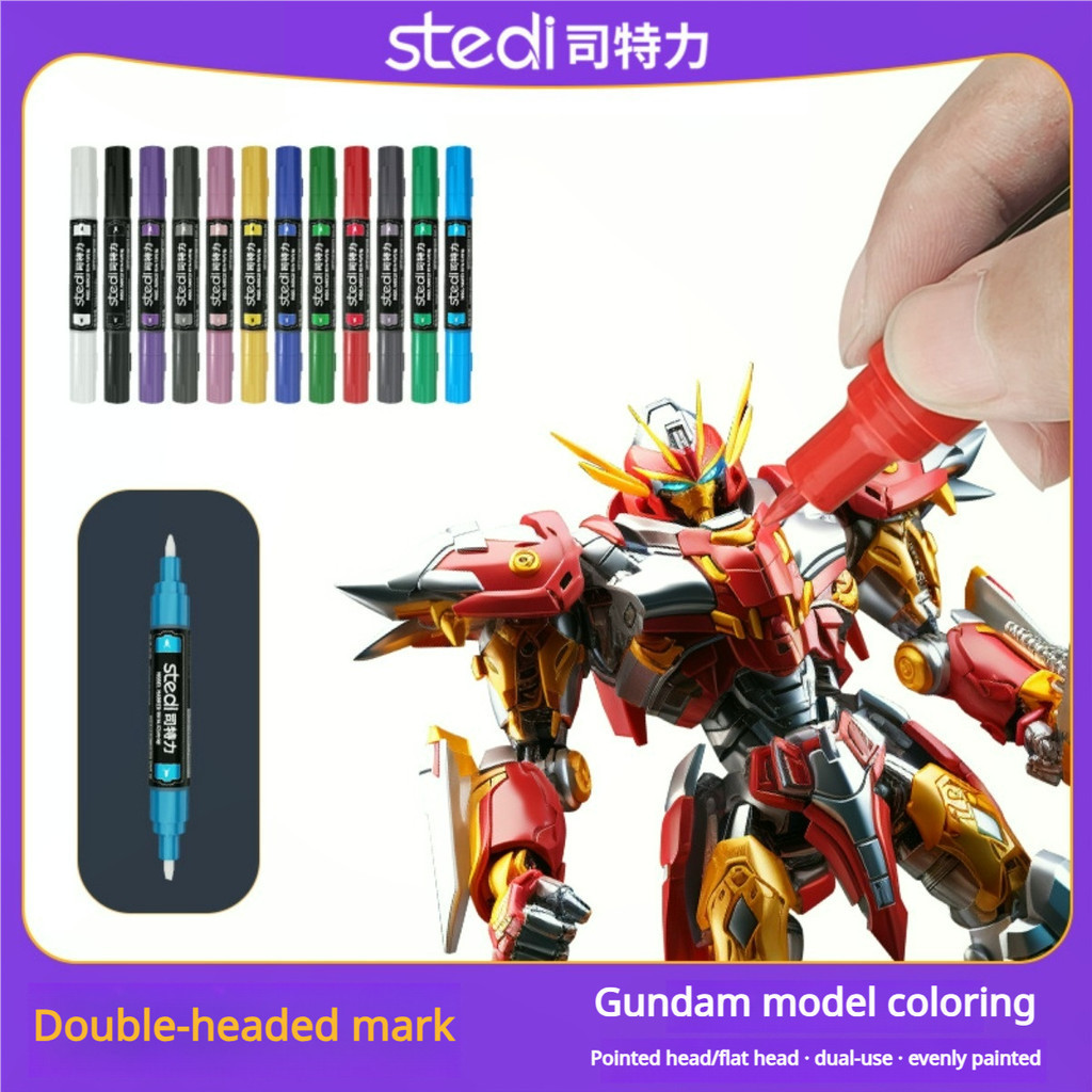 Stedi Dual Brush Water Based Marker Pen for Gundam Gunpla GK DIY Model ...