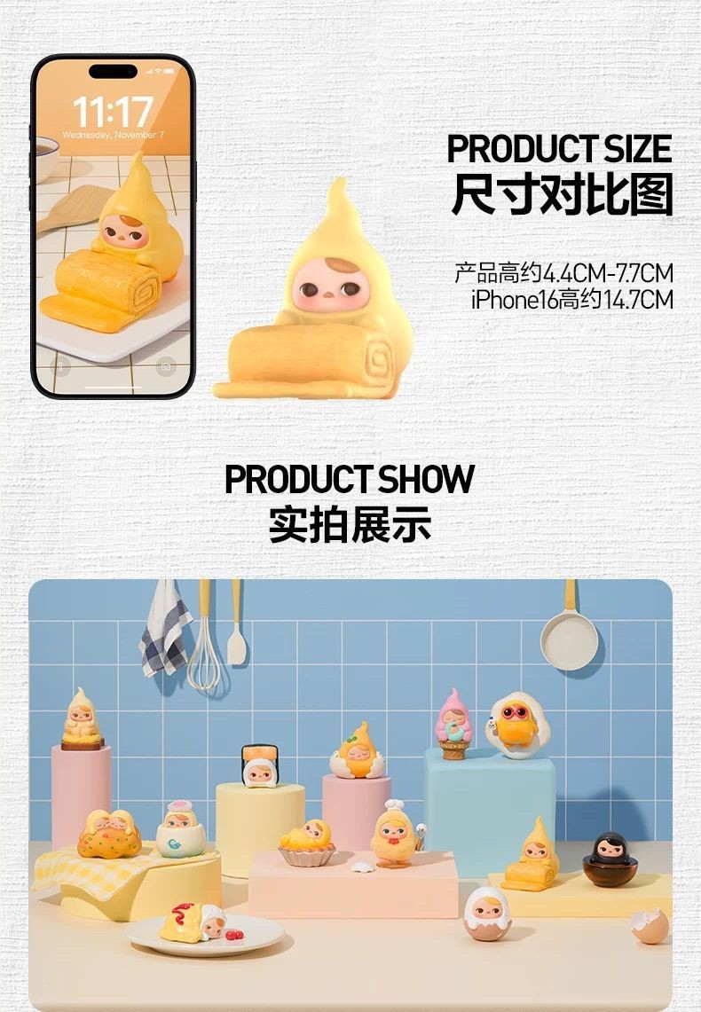 popmart PUCKY Egg Beanie Series Blind Box Figures pop mart pucky pop ...