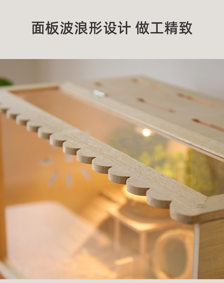 Solid Wood Luding Chicken Breeding Box Dedicated Hamster Golden Bear ...