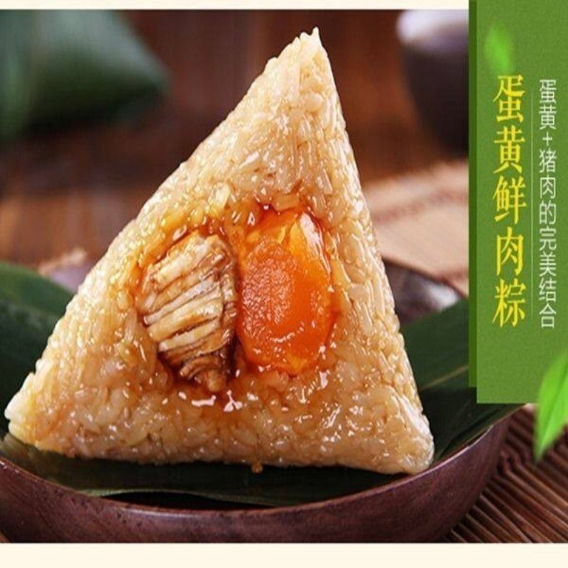 ZEJUN Red Sun Salted Egg Yolk Raw Red Heart Salted Egg Yolk Freshly ...