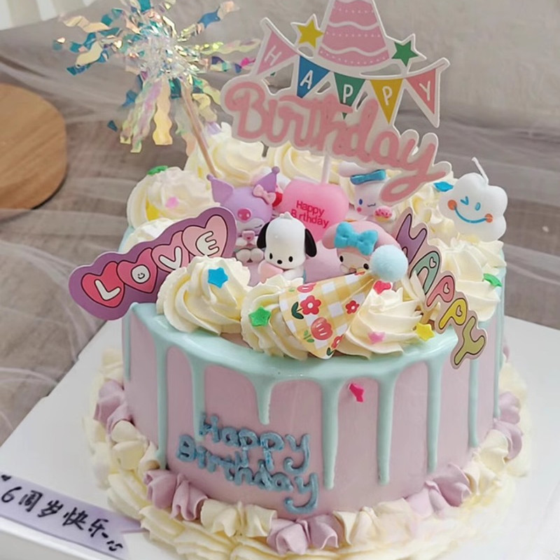 Melody cake decoration ornaments cake decoration plugin | Shopee Malaysia