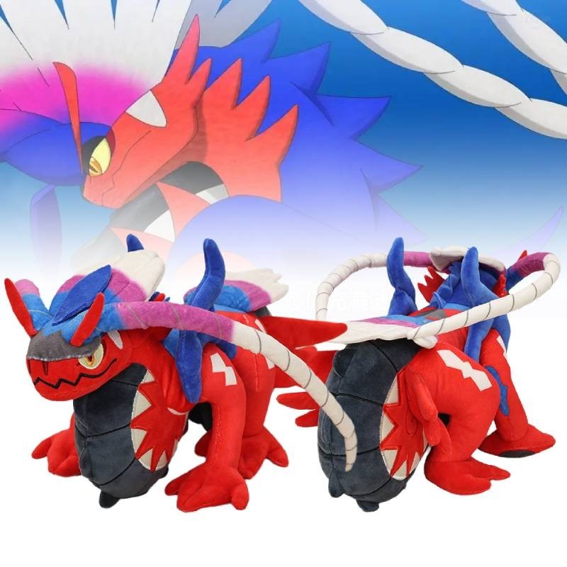 And Koraidon Adorable Miraidon Plush Red Dragon Motorcycle Anime 20cm ...