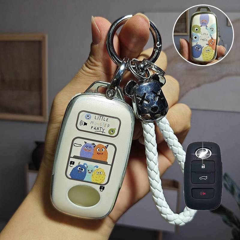 Perodua Axia Automotive Keychains Key Covers Veloz Ativa Myvi Alza ...