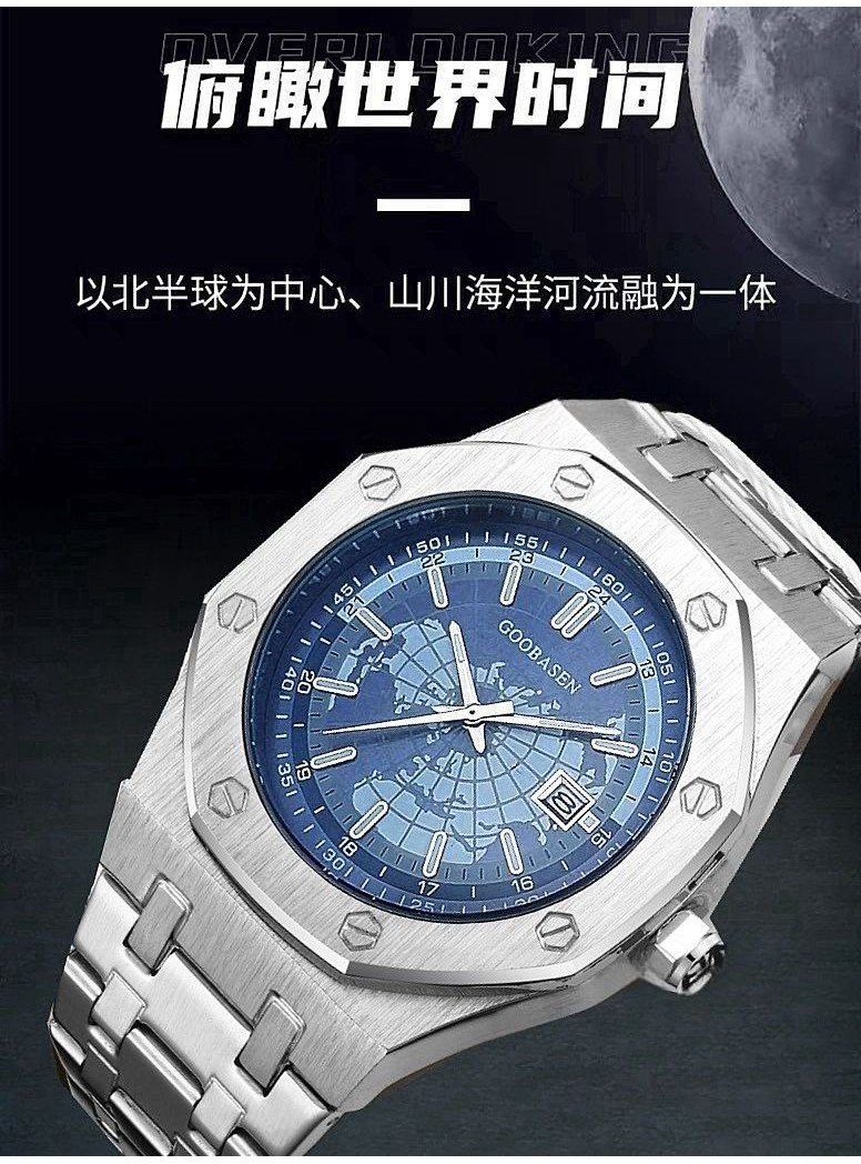 Men Watch Wandering Earth Automatic Mechanical Watch Blue Planet ...