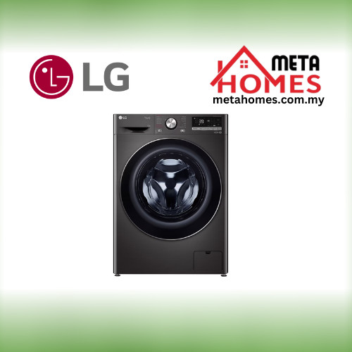 LG 12kg Front Load Washer with AI Direct Drive™ and TurboWash™ 360˚ FV1412S3B | Shopee Malaysia