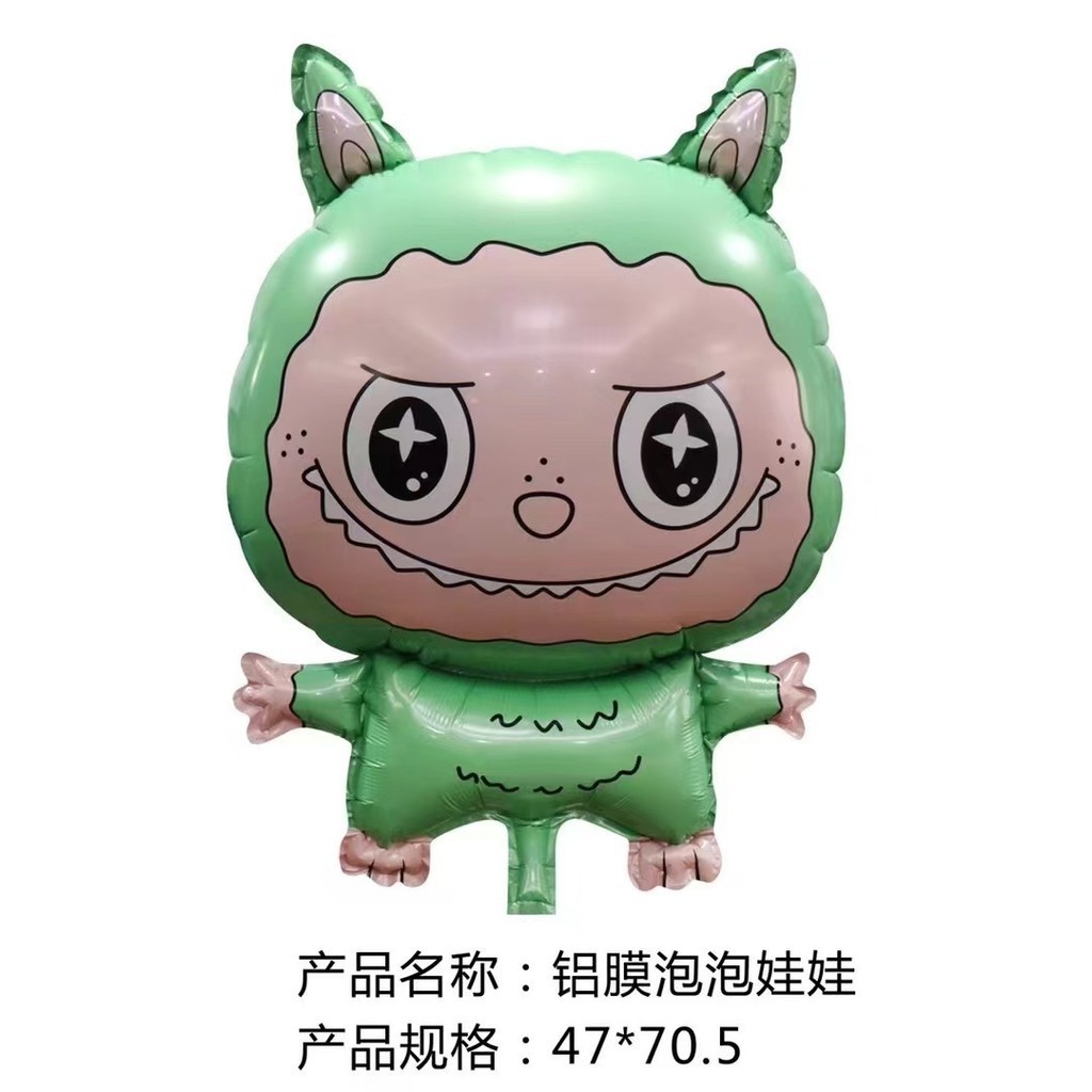 POP MART THE MONSTERS LABUBU Labu 5 Colors Foil Balloons Party Party ...