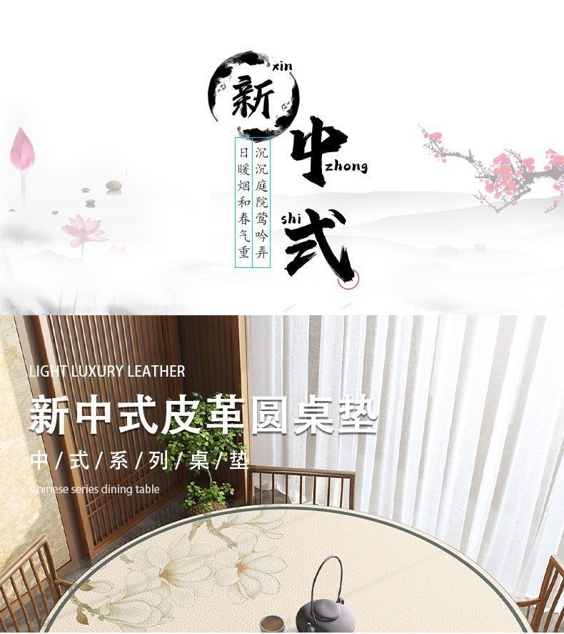 Round Silicone Table Mat Waterproof Anti-scalding Dirt-resistant ...