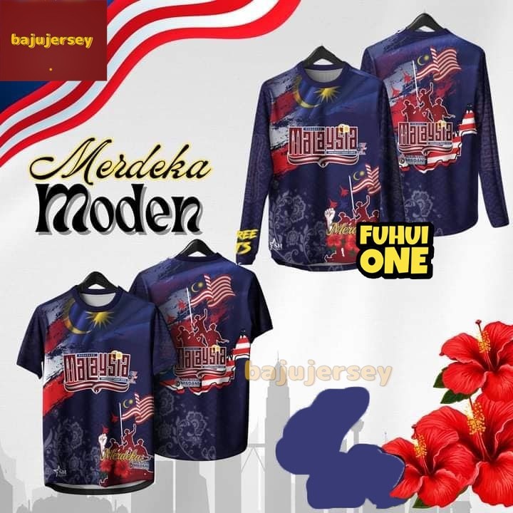 2024 Merdeka 67 Baju T Shirt Malaysia Merdeka 67 Special Edition New ...