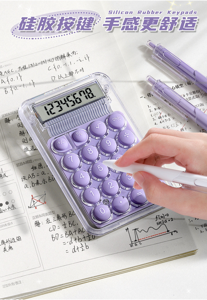 Top1 Top12-mini Calculator Student Cute mini Portable Counter Small ...