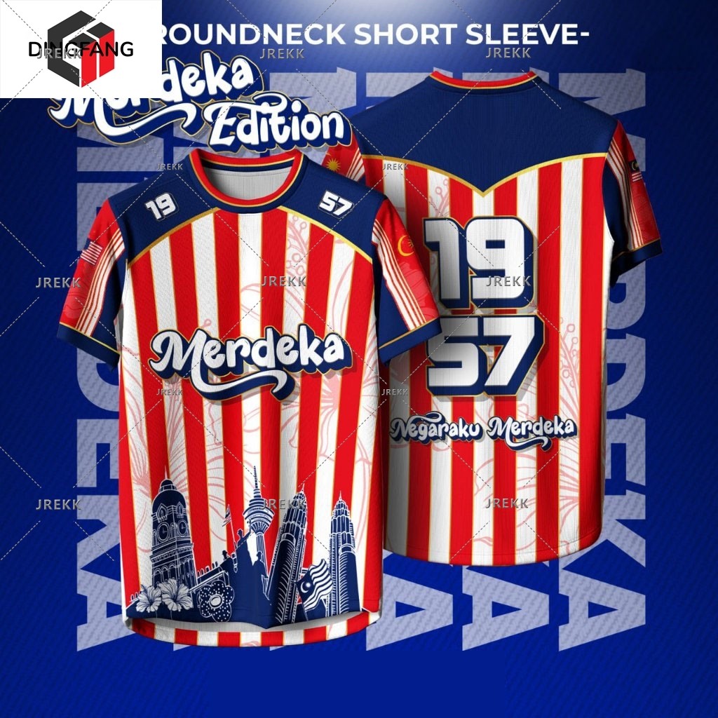2024 Malaysia Merdeka 67 Edition Baju Family t-shirt Merdeka 67 Edition ...