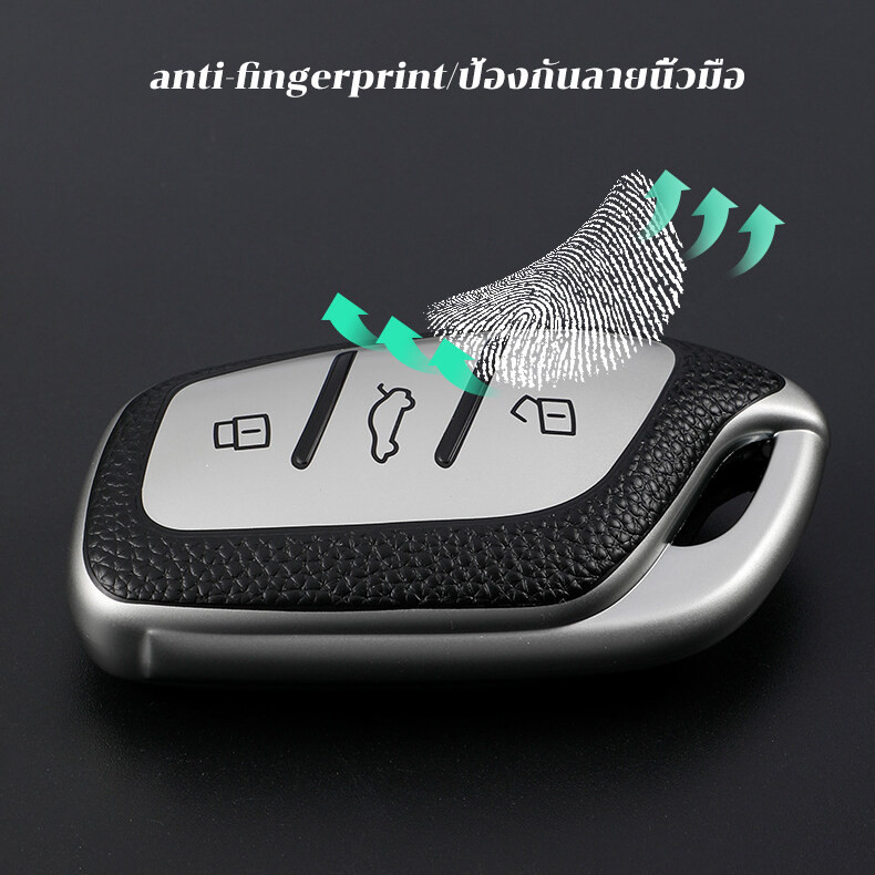 Key Case For MG Key Case MG4 / MG VS / MG HS / MG ZS / MG 5 / MG ...