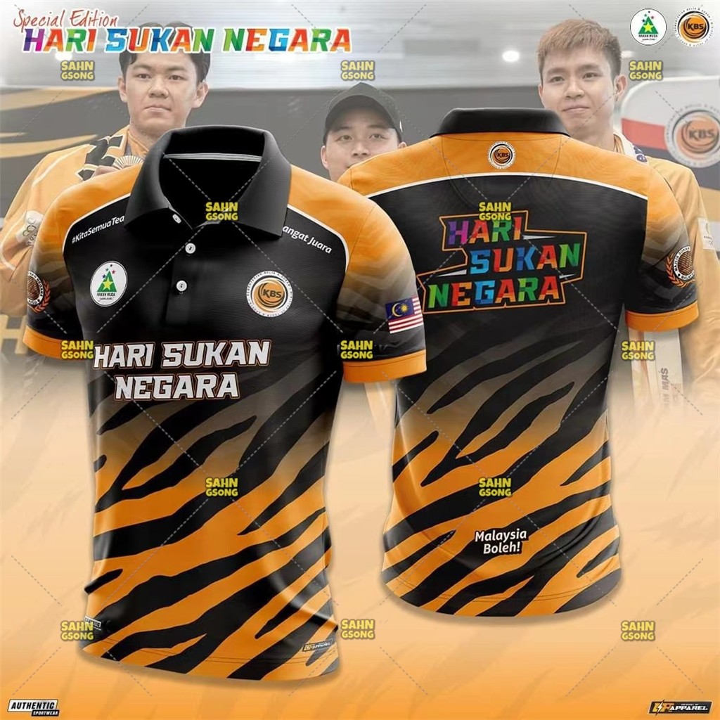 New arrived High quality Baju | Hari Sukan Negara 2024 |PARENTS and ...