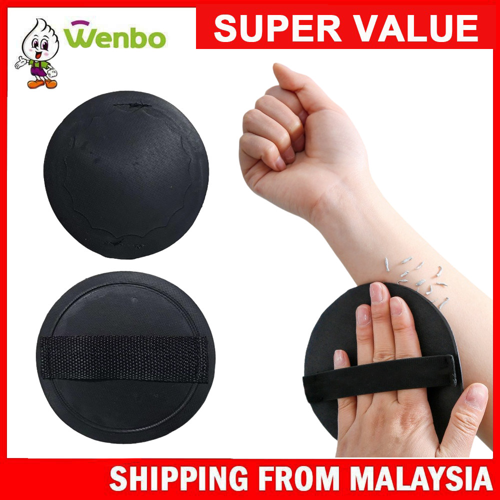 Wenbo Viral Artist Bathing Tools Accessories Round Body Scrub Painless ...