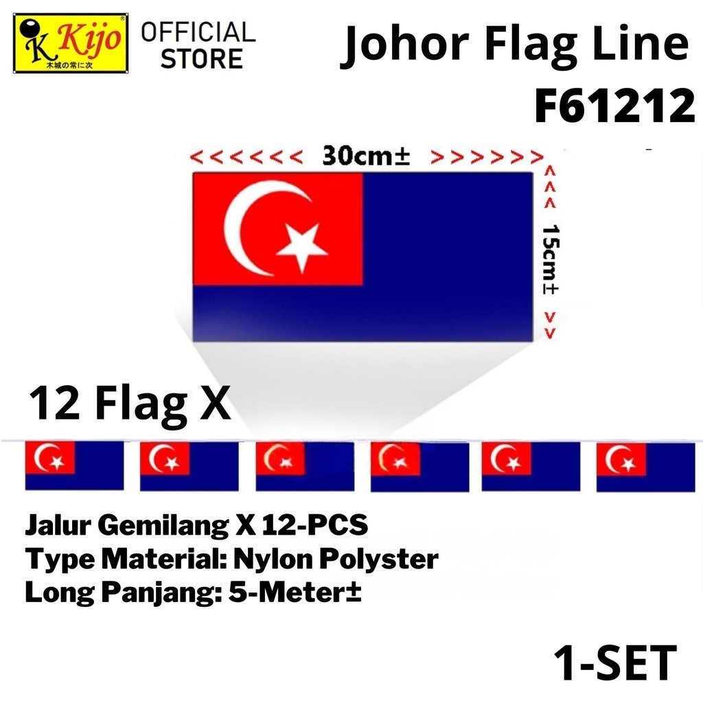 KIJO Malaysia Bunch Flag All States Bunch Flag 5meter Nylon Polyster ...