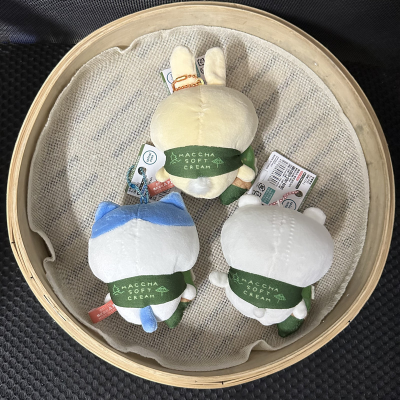 Chiikawa Delightful Kyoto Matcha Rabbit Plush Toy Soft And Cuddly Doll ...