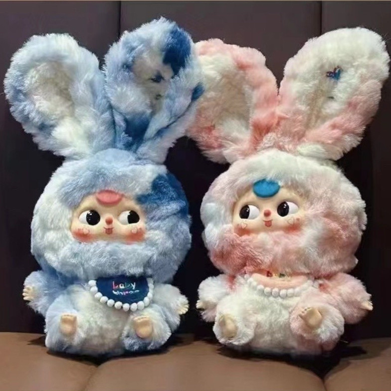 [Hidden Style] Baby Three Plush Mystery Box Migo Series Hot Style ...