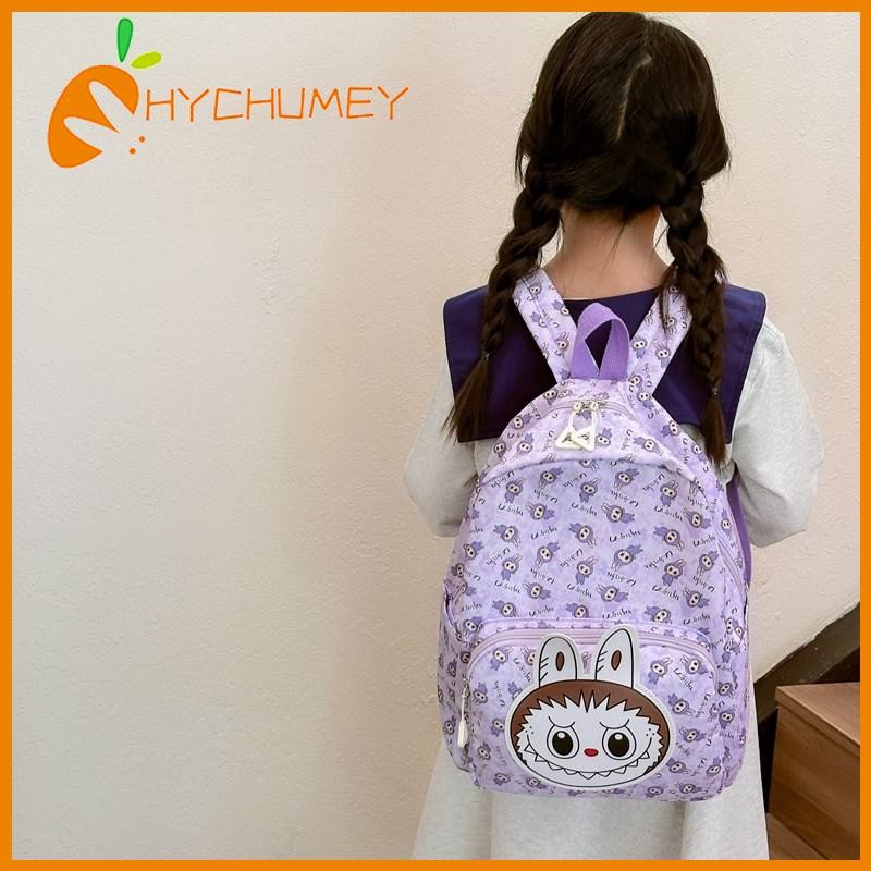 Trendy Labubu Cute Kids Backpack With Spacious Storage And Fun Cartoon ...