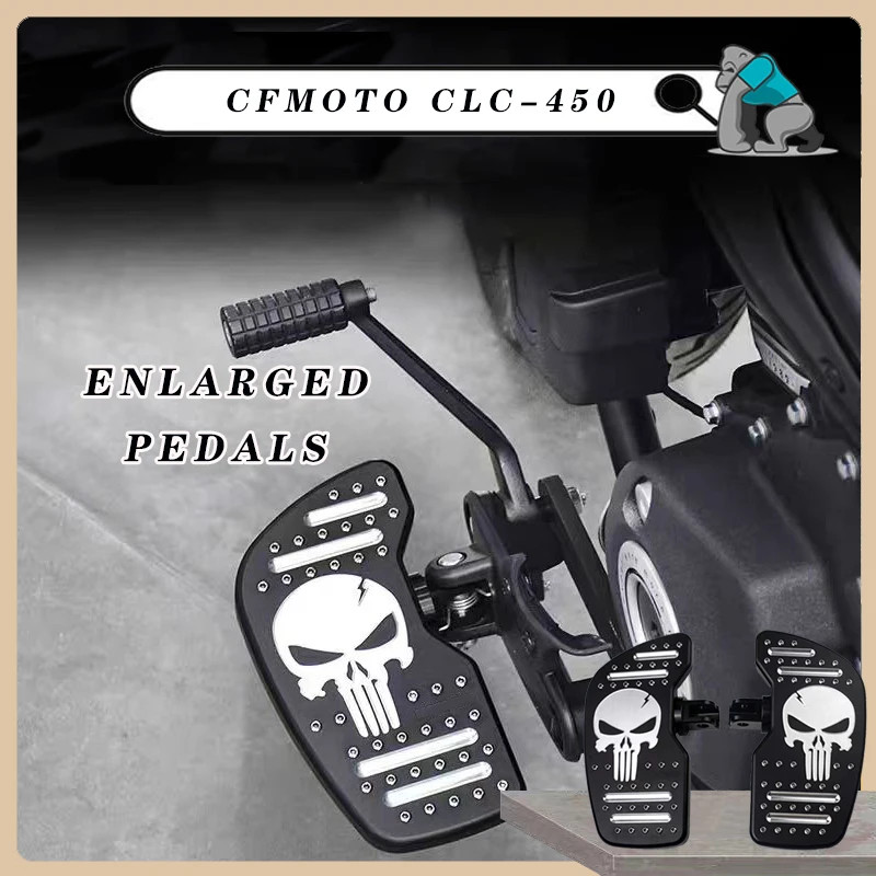 Modified Front And Rear Step Shift Lever Rear Step Shift Lever Gear ...