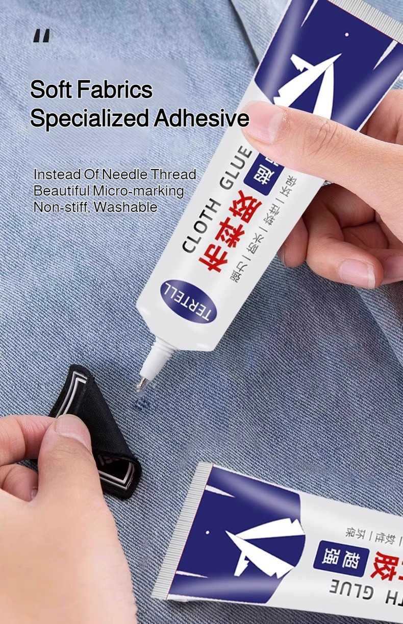 🔥Strong Adhesion🔥Seamless Fabric Repair Adhesive 强粘防水织物胶水/ Special ...