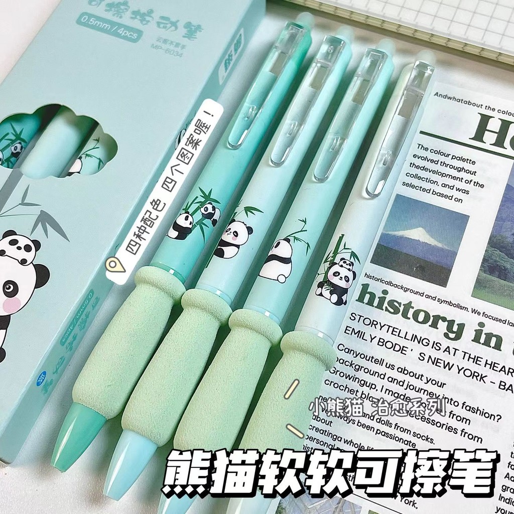 Little Pink Fox Press Erasable Pen Sponge Sheath Cartoon Big Panda ...