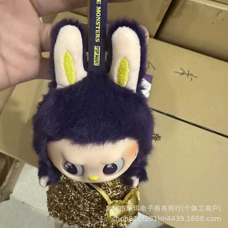 POPMART POPMART/LABUBU LABUBU/Milan Fashion Week 2.0 Vinyl Pendant ...