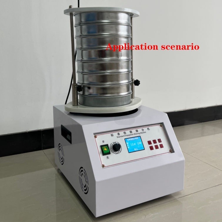 20cm 4 80 200 350 500 Strainer Mesh Flour Sifter Double-layer Punching ...
