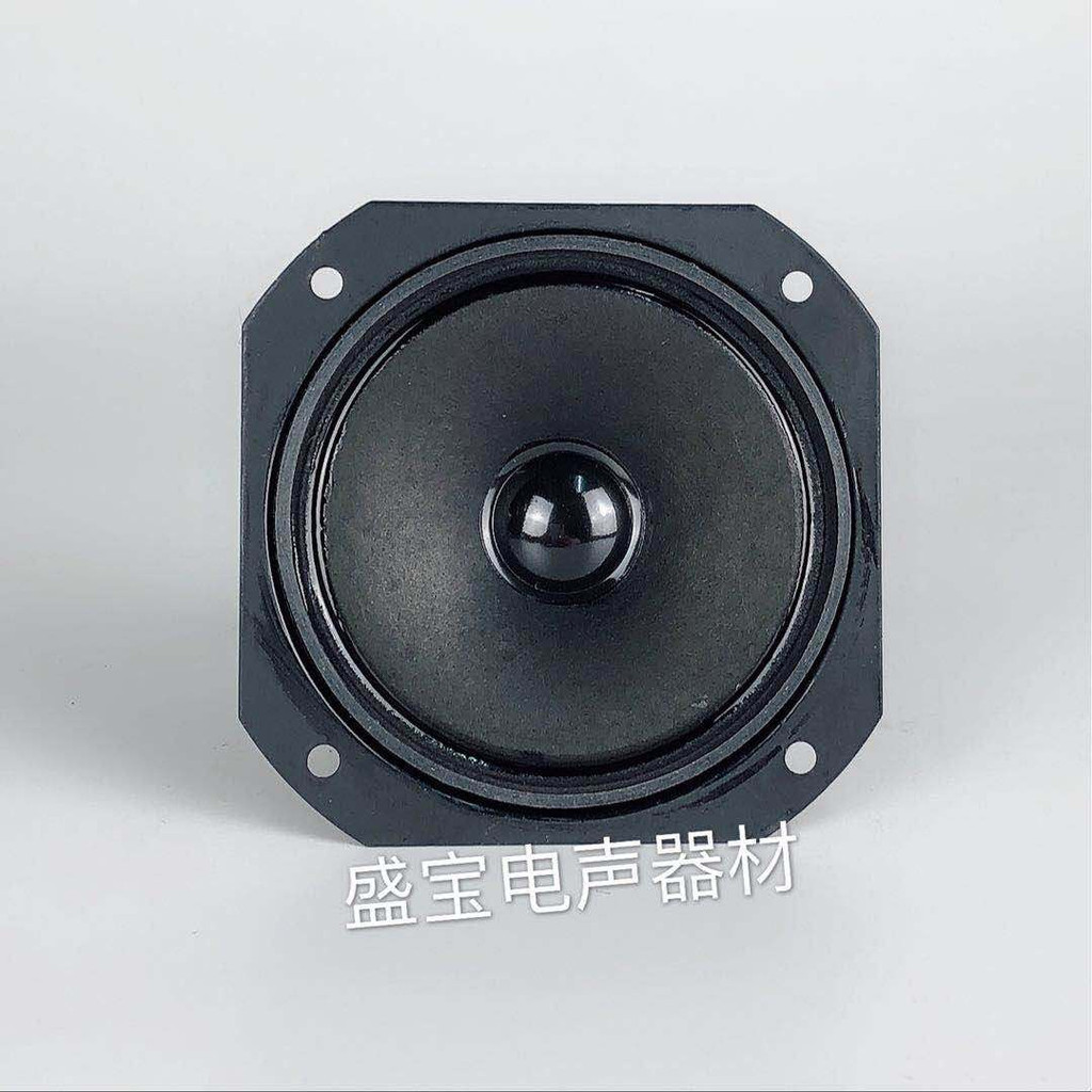 3-inch BMB Speaker Tweeter, 3-inch KTV Square Tweeter, Card Box Tweeter ...
